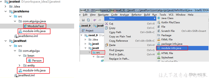 java9新特性--jShell--命令语法改进：try语和接口的私有方法_jdk9新特性 try-CSDN博客