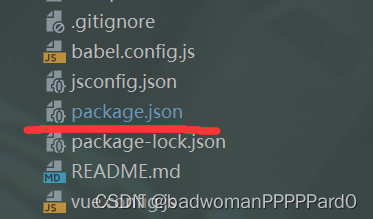 Vue3 Component name “***********“ should always be multi-word_component name "dashboard" should ...