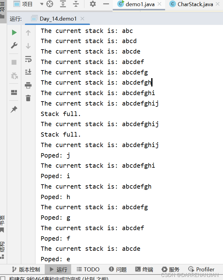 Java实现CharStack：push和pop操作-CSDN博客