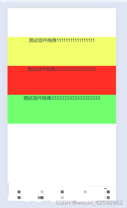 Vue3 Ts Vite 动态导入多个组件并挂载vue3动态引入多个组件 Csdn博客