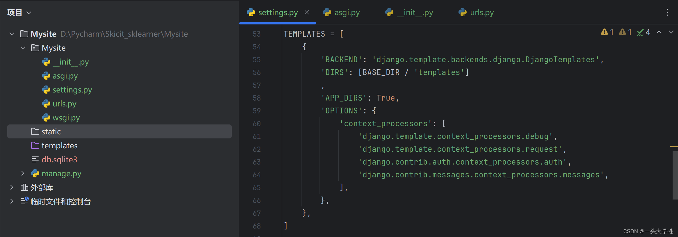 Python 从零开始的django框架(1)(项目初始化)django初始化 Csdn博客