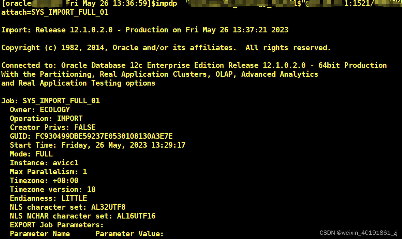 Oracle 12c impdp命令如何查找进度（第二种方法）_查看impdp进度-CSDN博客