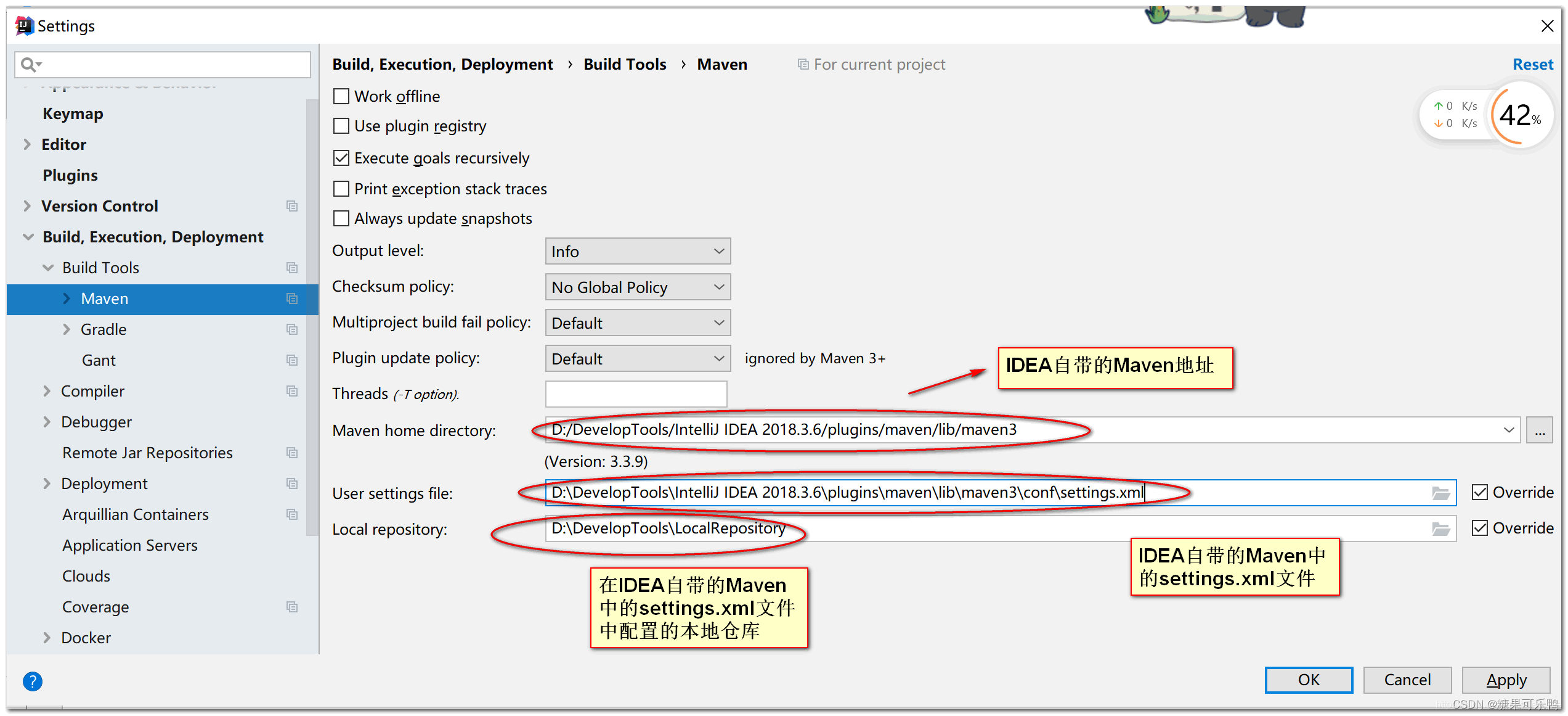 如何在IDEA 中配置 Maven_idea自带maven-CSDN博客