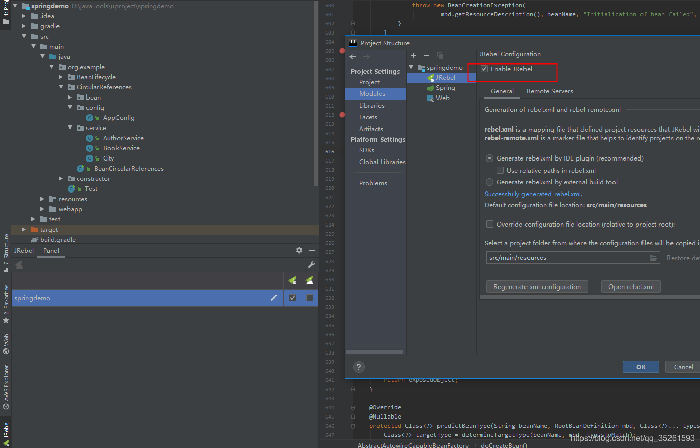 IDEA热部署 & 使用JRebel插件方式_idea自带热部署跟jrebel区别-CSDN博客