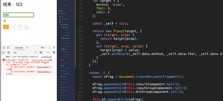 前端学习笔记202310学习笔记第一百壹拾四天-defineProperty和proxy之12-CSDN博客