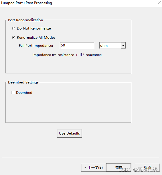 HFSS仿真3dB微带双分支定向耦合器学习笔记_3db定向耦合器-CSDN博客