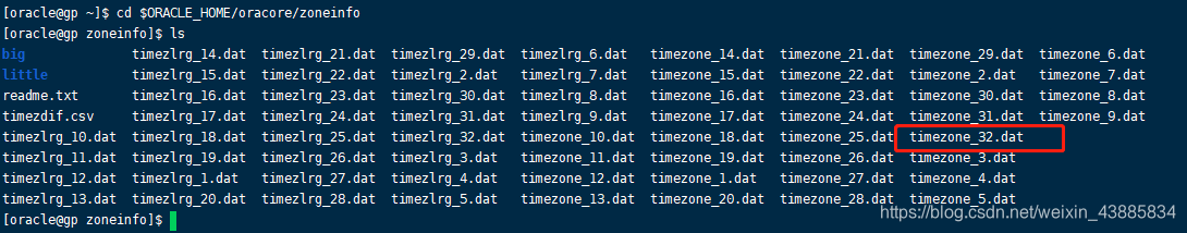 oracle19c安装时区补丁(解决ORA-39405 TSTZ版本问题)-CSDN博客