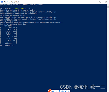 轻松玩转树莓派Pico之三、Windows+Ubuntu虚拟机模式下VSCode C语言开发环境搭建_树莓派的程序在虚拟机开发-CSDN博客