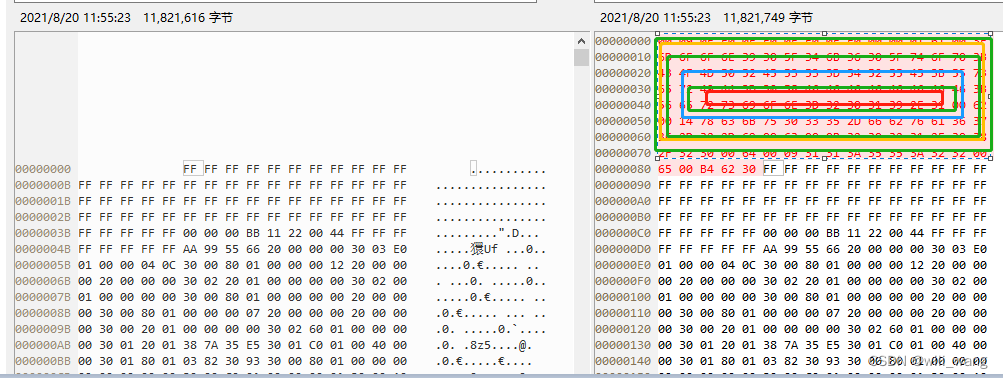 Xilinx Mcs、bin以及bit文件的区别fpga Bin 文件和bit区别 Csdn博客