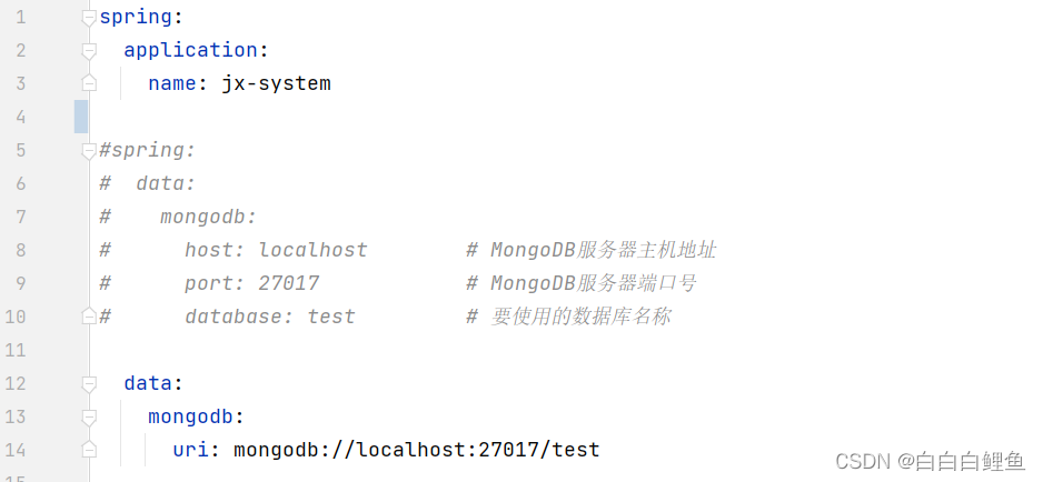 Spring Boot 连接 Mongo 数据库时需要注意地方_使用springboot连接mongodb数据库出现错误-CSDN博客