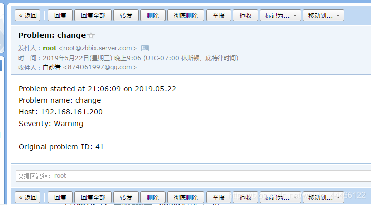 zabbix使用_zabbix serverity-CSDN博客