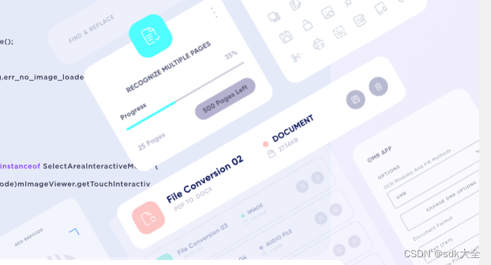 LEADTOOLS SDK 23.0 特别版_leadtools23-CSDN博客