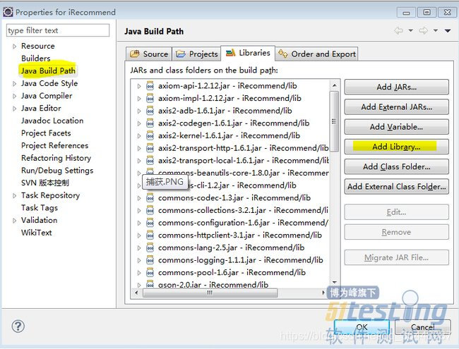 Eclipse中junit、cfg generator、codecover的安装_eclipse junitgenerator-CSDN博客