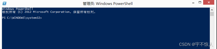 使用choco安装jdk_choco 安装-CSDN博客