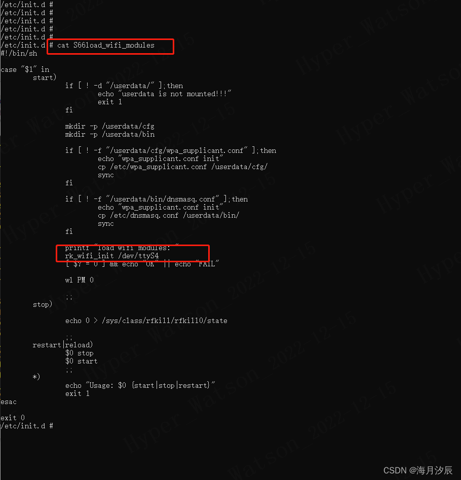 2022-12-15 linux /etc/inittab和/etc/init.d ,包含系统服务启动停止脚本，在buildroot运行.wifi的开机运行rk_wifi_init就是用这脚本 ...