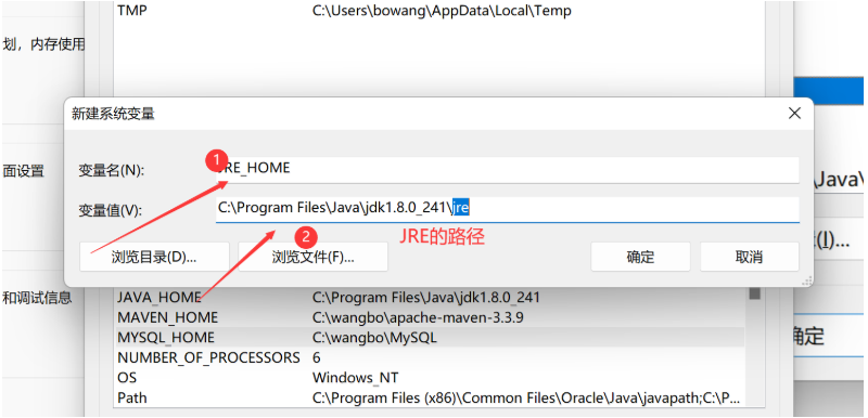 java基础day01-CSDN博客