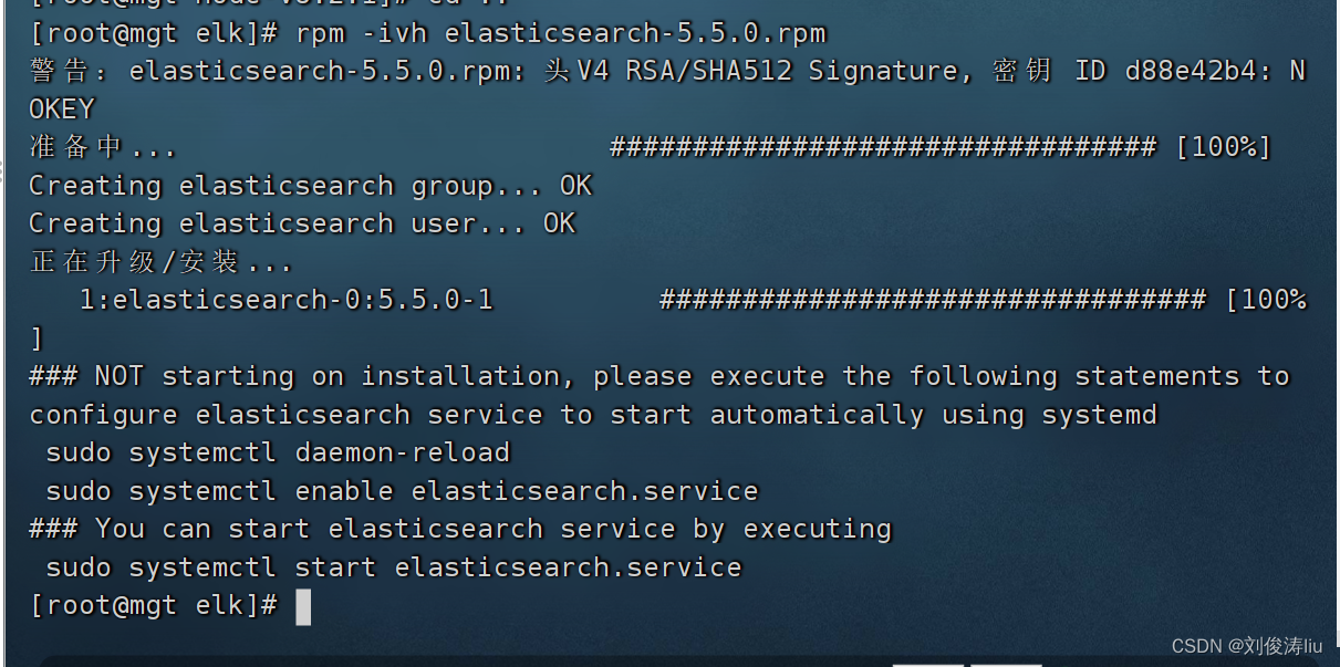 小白带你学习linux的ELK日志收集系统_elk搜集linux操作日志和访问日志-CSDN博客