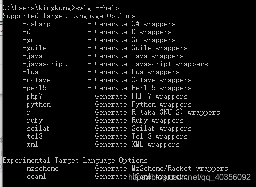 SWIG工具实现Python语言调用C/C++代码_polyiou-CSDN博客