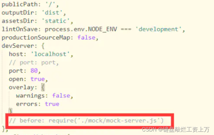 vue项目使用elementui上传组件 打包后报错t.upload.addEventListener is not a function的解决方案-CSDN博客