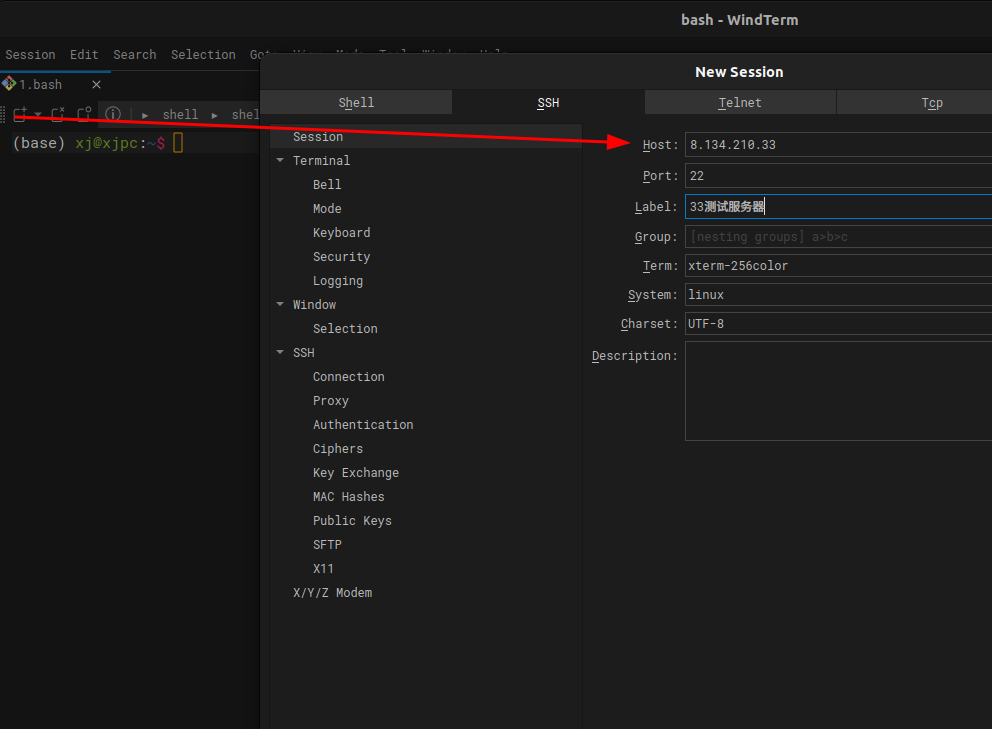 Windterm-SSH/Sftp/Shell/Telnet/Serial 客户端_windterm sftp-CSDN博客