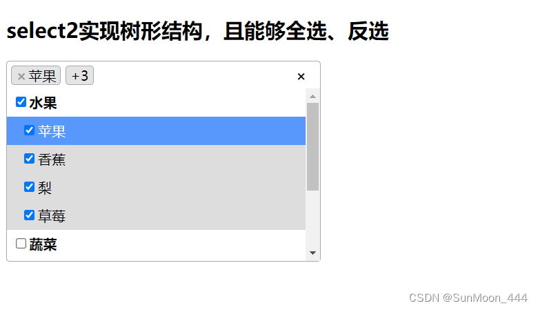 jquery select2优化下拉多选框(二)_select2多选下拉框-CSDN博客