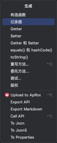 idea实用快捷键（持续更新...）_idea try catch finally快捷键-CSDN博客