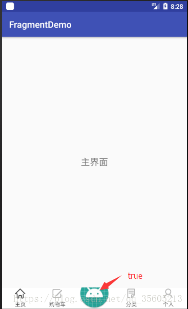 android:clipChildren属性，子布局超出父布局；_子布局超过父布局-CSDN博客