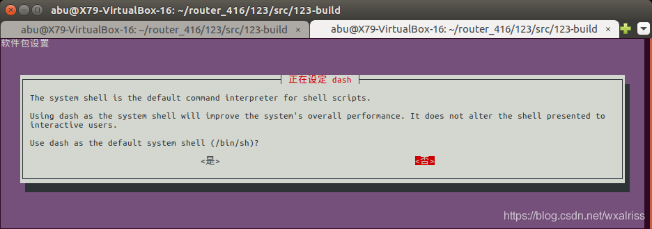 Linux软件移植configure配置、实战 - 交叉编译binutils演示_configure交叉编译-CSDN博客