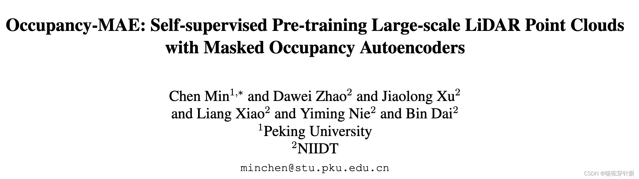 【论文阅读】Occupancy-MAE: Self-supervised Pre-training Large-scale LiDAR Point Clouds-CSDN博客