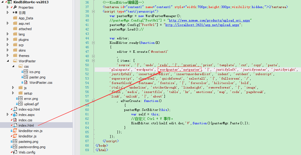 KINDEDITOR完全复制WORD内容_kindeditor word-CSDN博客
