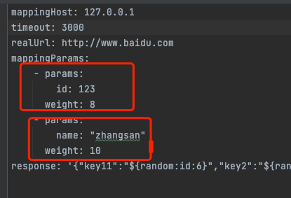 测开工具：spring boot 实现mock平台_springboot mock-CSDN博客