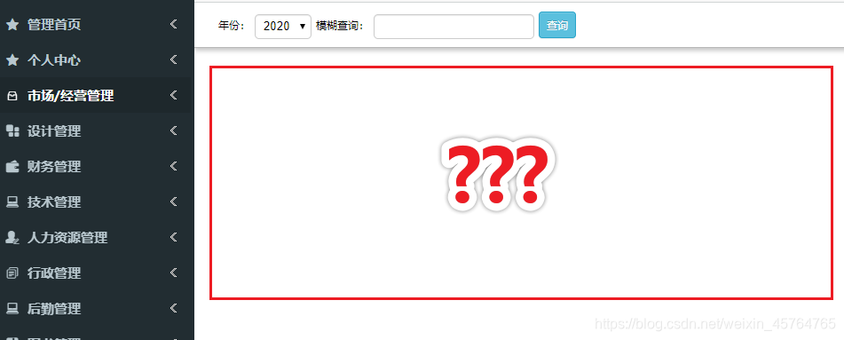 java.lang.IllegalArgumentException: Request header is too large-CSDN博客
