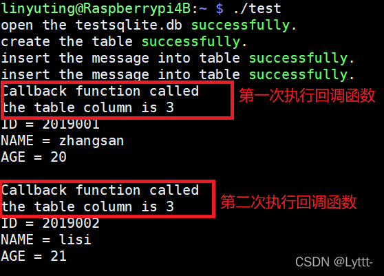 Linux C sqlite3安装步骤以及基本命令与相关函数_linux c程序移植 sqlite3详细步骤-CSDN博客