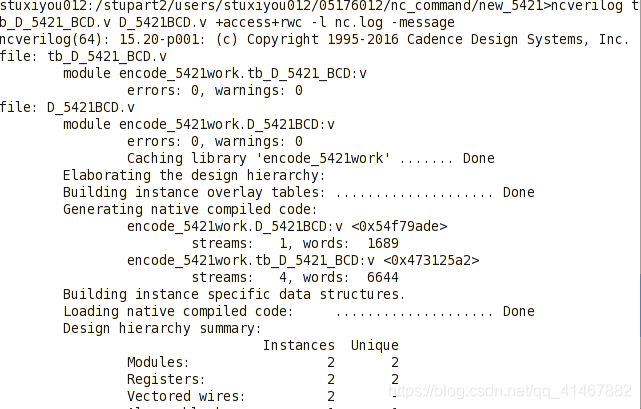 EDA实验课课程笔记（六）——NC-verilog的介绍与使用（二）_lib eda-CSDN博客