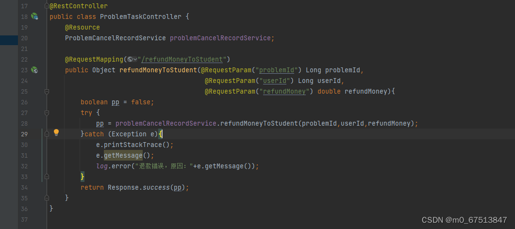 关于feign调用之间boolean类型的序列化问题feign Boolean Csdn博客