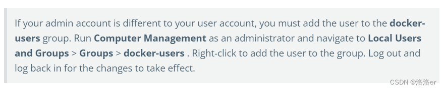 wsl启动Docker报错Cannot connect to the Docker daemon at unix:///var/run/docker.sock._wsl cannot ...