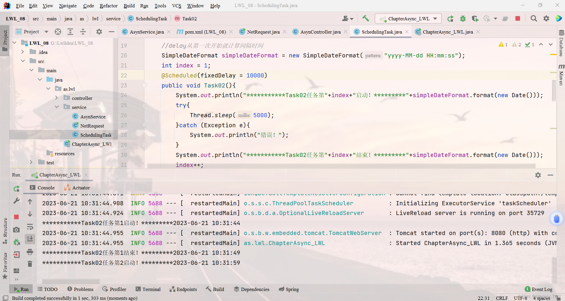Java课程实验 Spring Boot 任务管理_springboot实现的任务管理系统-CSDN博客