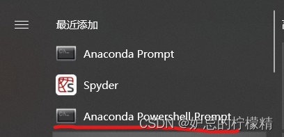 Anaconda安装所 有的conda命令都无法执行_anacondaprompt所有命令都报 oserror: [winerror 123]错误-CSDN博客