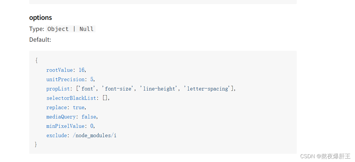React pc端适配_react pc端屏幕适配-CSDN博客