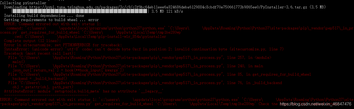 pip安装第三方模块老是报错？多种常见错误，进来看看解决方案！_python pip install报错-CSDN博客