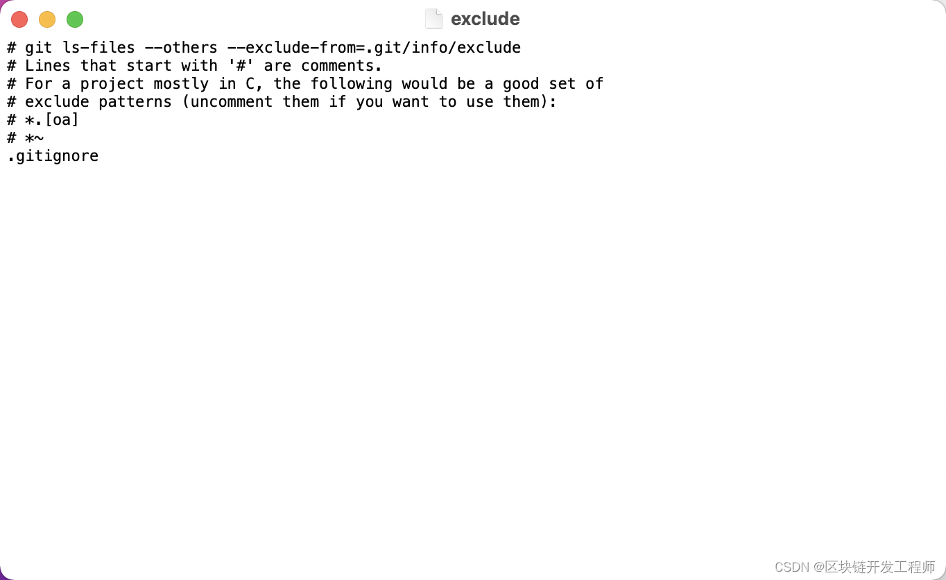 【Github】github .gitignore能不能屏蔽自身_gitignore怎么忽略自己-CSDN博客