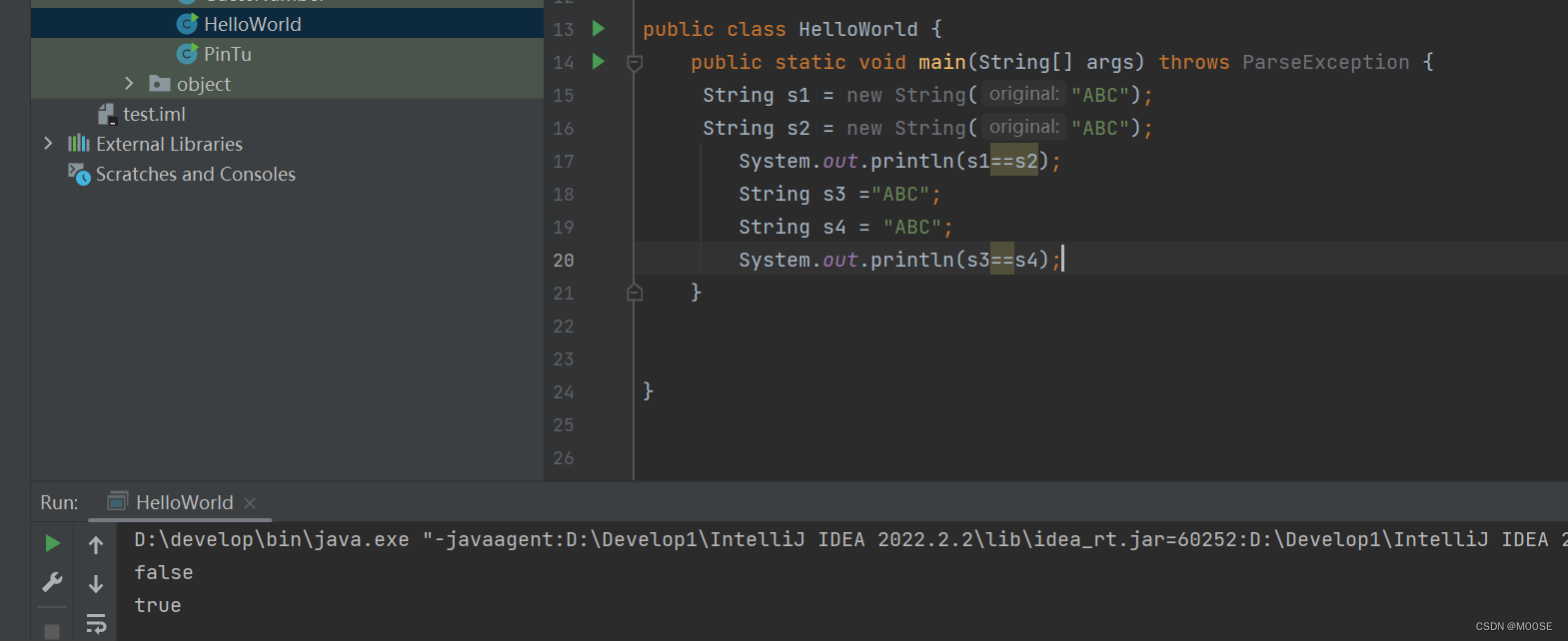 java GUI ； String，Integer类的构造 int跟String类的转换_java gui 写string-CSDN博客