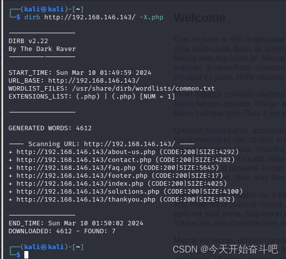 DC5靶场-CSDN博客