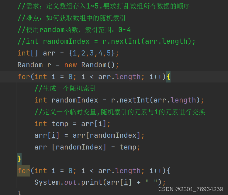 入行java15天，浅谈学习以及心路历程_应届生学java的心路历程-CSDN博客