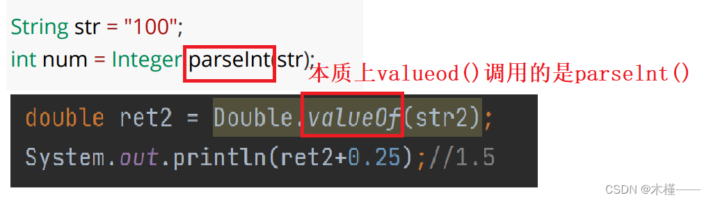 Java——类型转化+字符串类型_java all type to string-CSDN博客