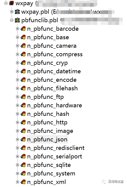 PB通过pbfunc.dll处理HTTP下载的base64数据生成PDF和其他文件-CSDN博客