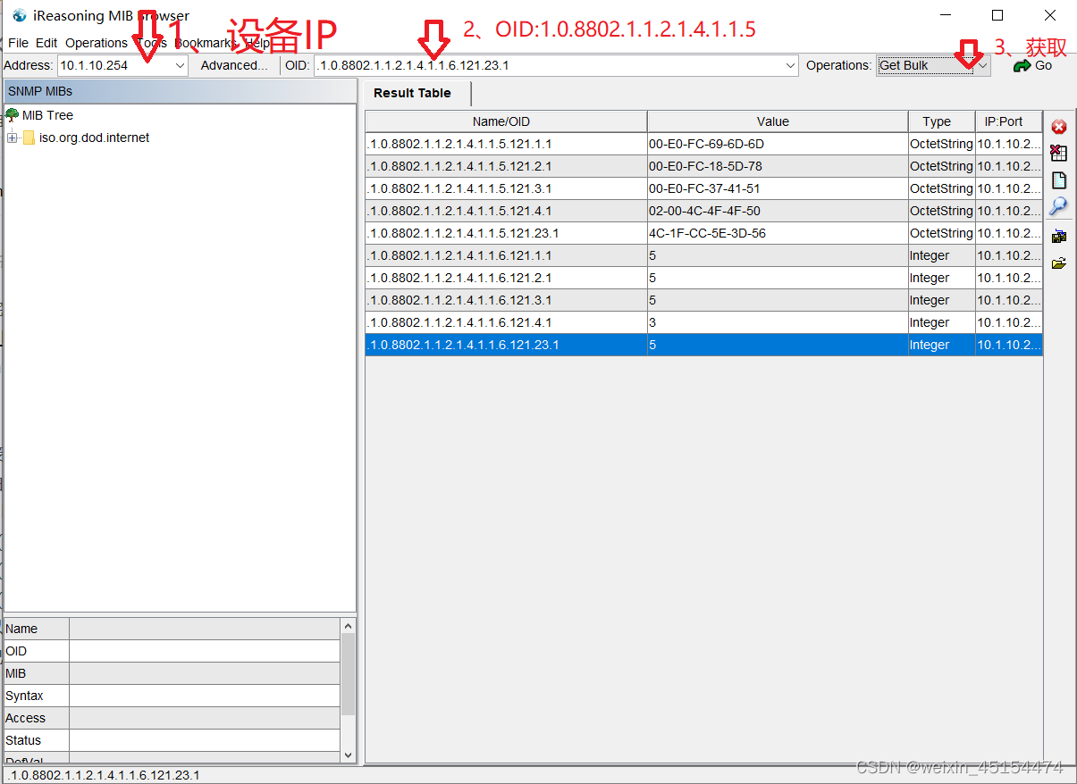 SNMP和LLDP获取网络邻居节点_snmp lldp-CSDN博客