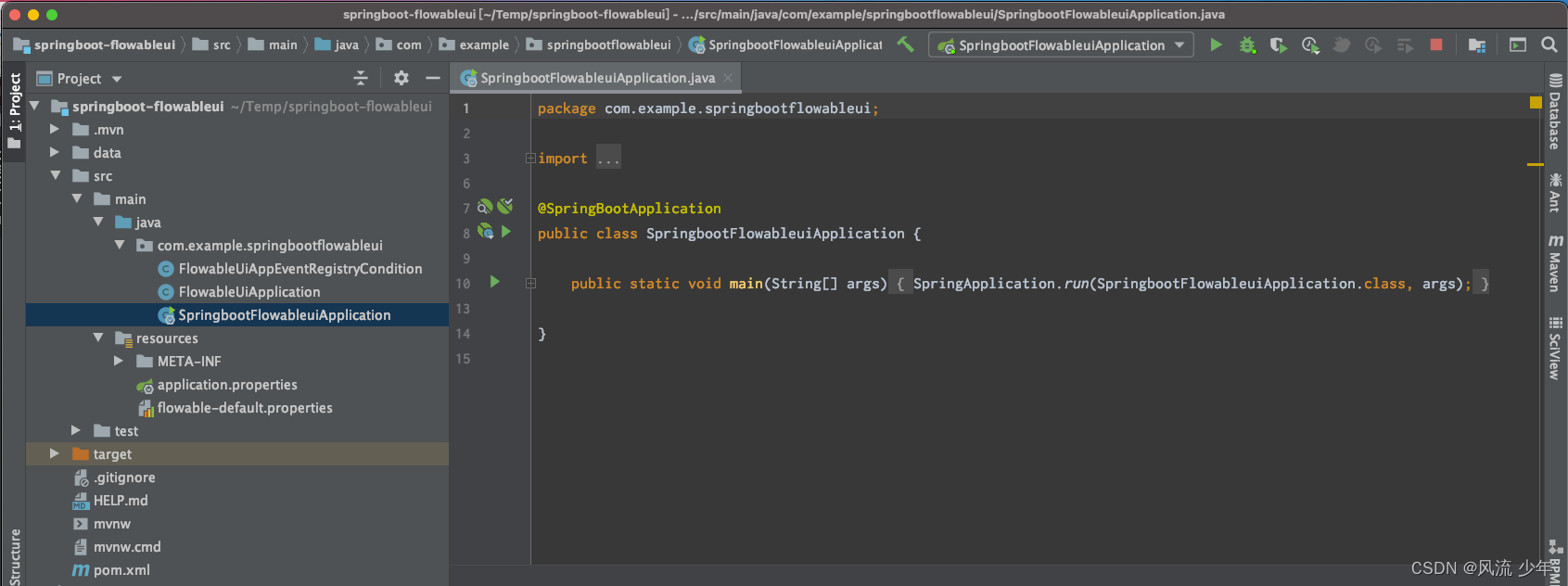 五：SpringBoot集成Flowable UI_flowable ui集成-CSDN博客