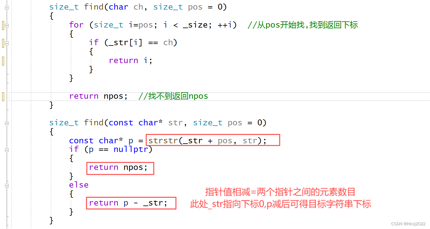 C学习复习10 String模拟实现(类中的函数引用拷贝构造临时变量内存操作函数与字符操作函数const重载运算符写时